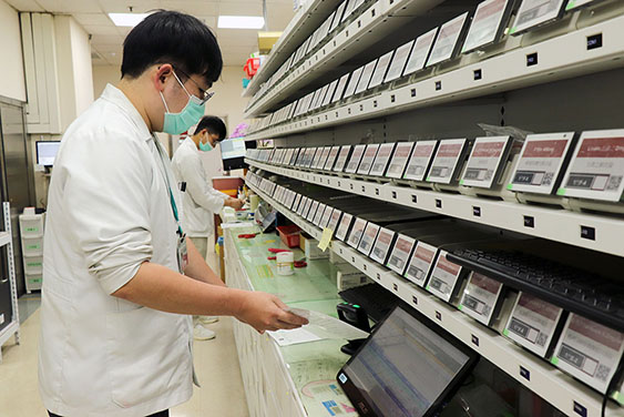 St. Martin De Porres Hospital (STM)